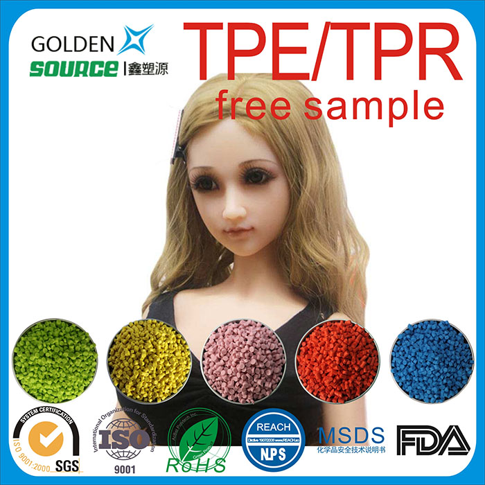 成人用品,TPE|TPR|PP改性塑胶材料应用
